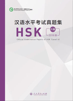 HSK Resources